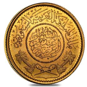 1957 saudi