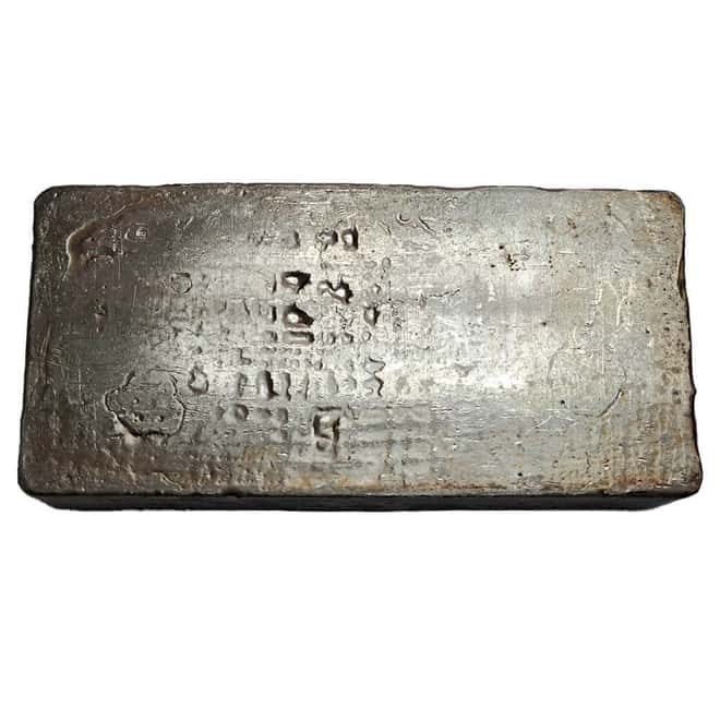 100 oz Engelhard Silver Bar 6th Series P Serial Prefix