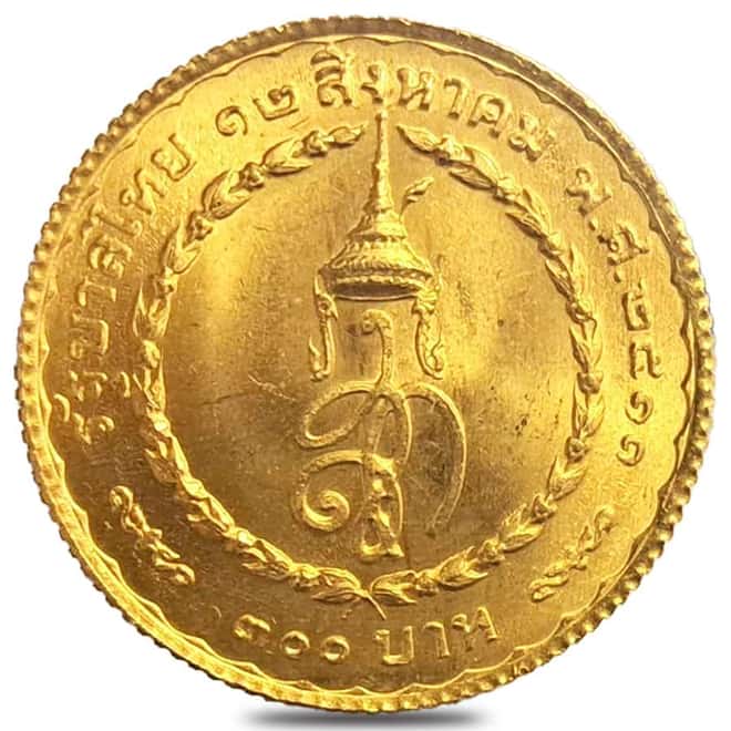 1968 Thailand Queen Sirikit 300 Baht Gold Coin BU in Stock