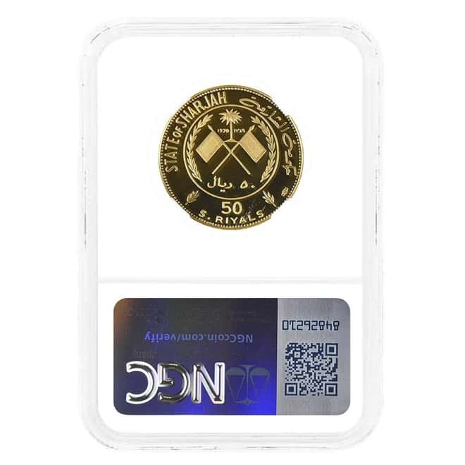 1970 Sharjah 50 Riyals Mexico World Cup Gold Coin NGC PF 67