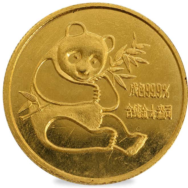 1982 1/4 oz Chinese Gold Panda .999 Fine (Scruffy)