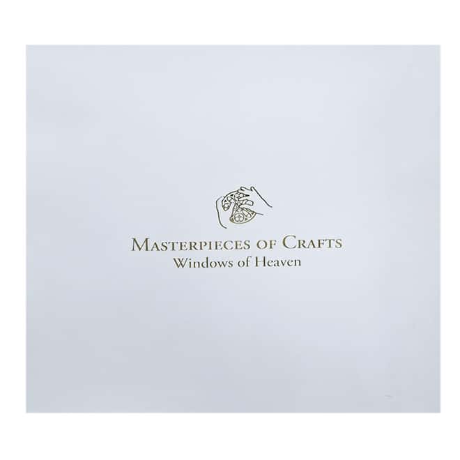 2015 Windows of Heaven Jerusalem Dominus Flevit Silver Coin