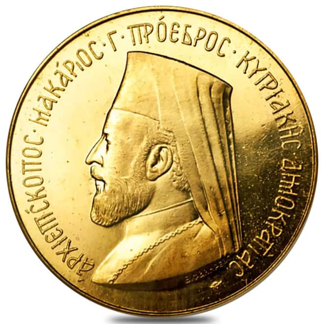 1966 Cyprus Archbishop Makarios Gold Half Sovereign BU