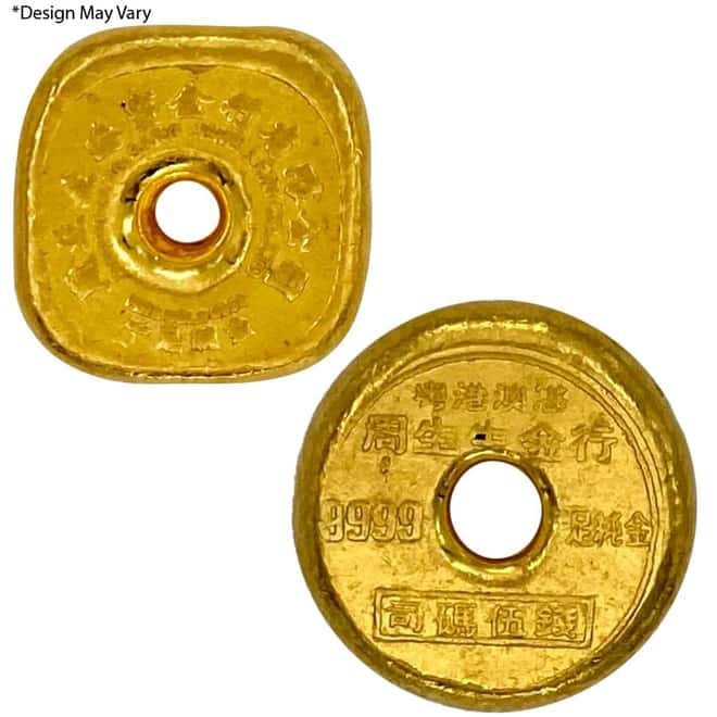 0.6 oz Chinese Half Tael .999+ Fine Gold | Bullion Exchanges