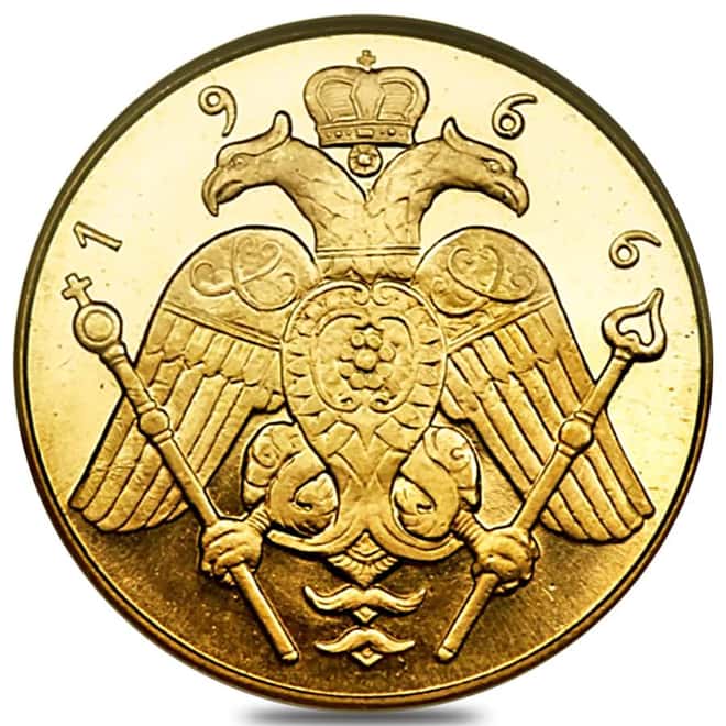 1966 Cyprus Archbishop Makarios Gold Half Sovereign BU