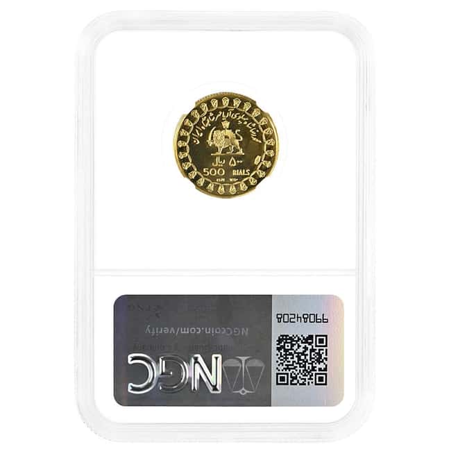 1971 (SH 1350) Griffin Gold Coin NGC PF 69 UCAM in Stock