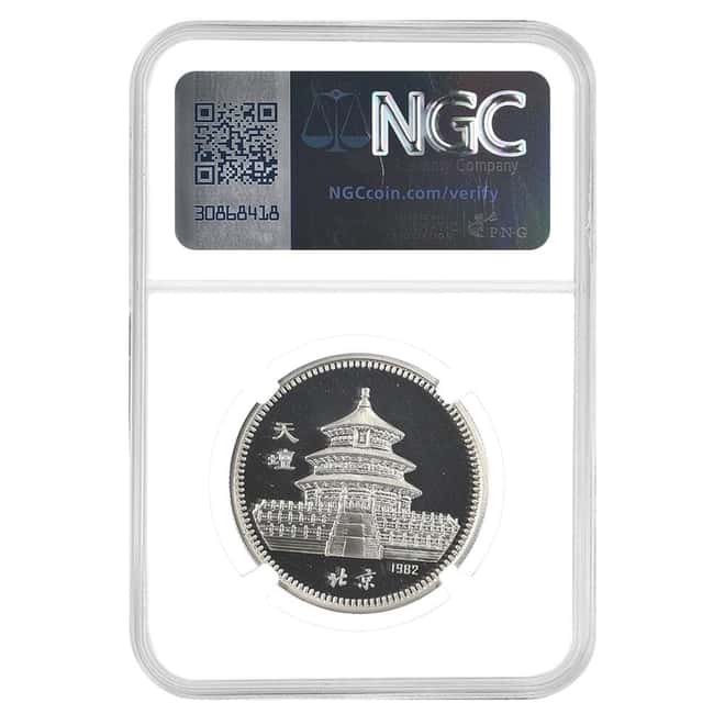 1982 Chinese Lunar Dog 20 Yuan Proof Silver Coin NGC PF 68 UCAM