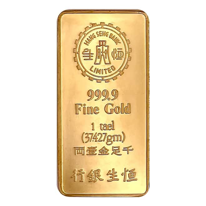1 Tael Hang Seng Bank Gold Bar .9999 Fine (Hang Seng Bank)