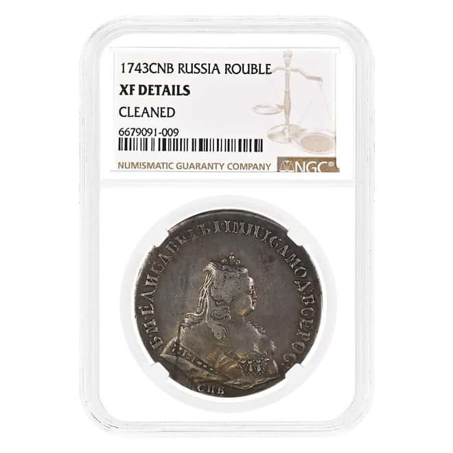 1743 CNB Russia Empress Elizabeth 1 Rouble Silver Coin NGC XF