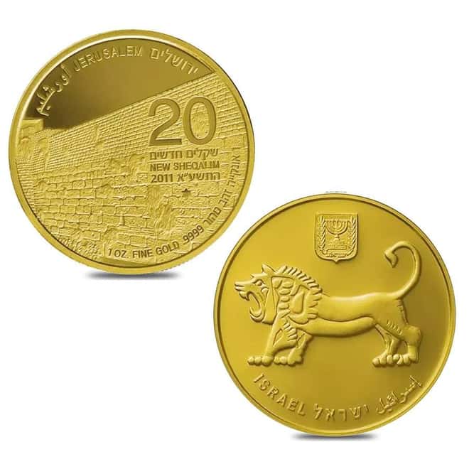 2010-2014 5 oz Israel Jerusalem of Gold 5-Coin Set (w/Box & COA)