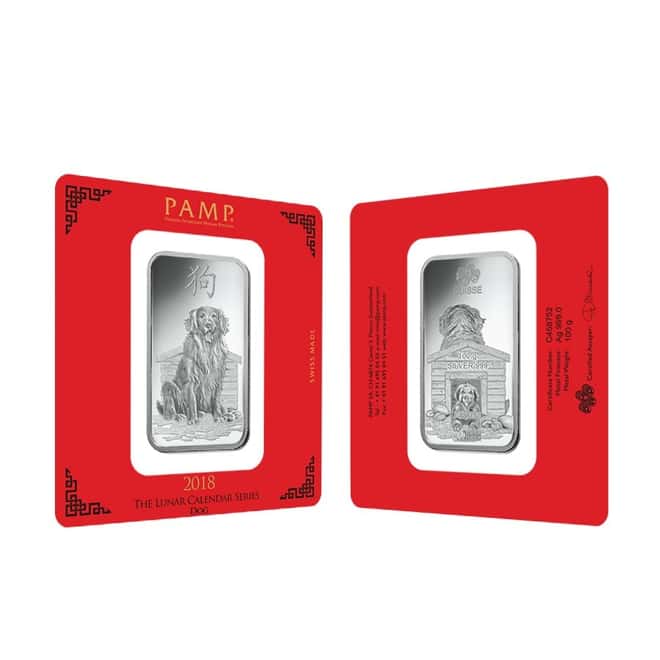 100 gram PAMP Suisse Year of the Dog Silver Bar