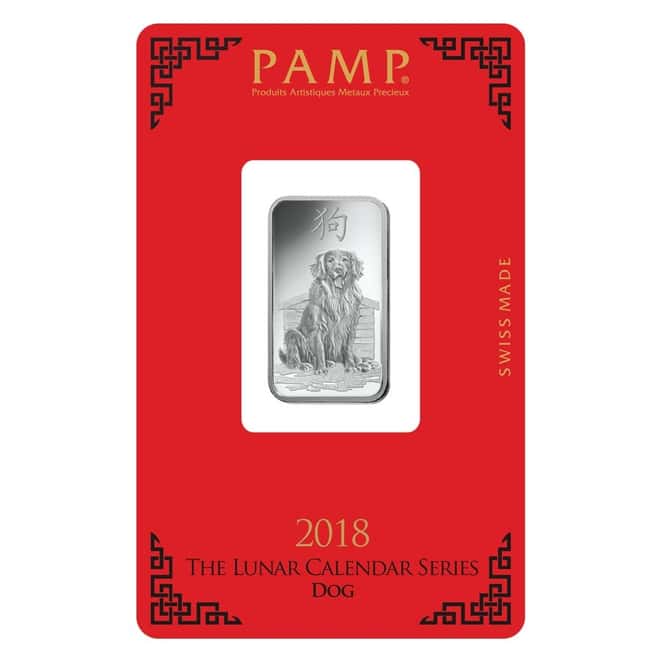 10 gram PAMP Suisse Year of the Dog Silver Bar