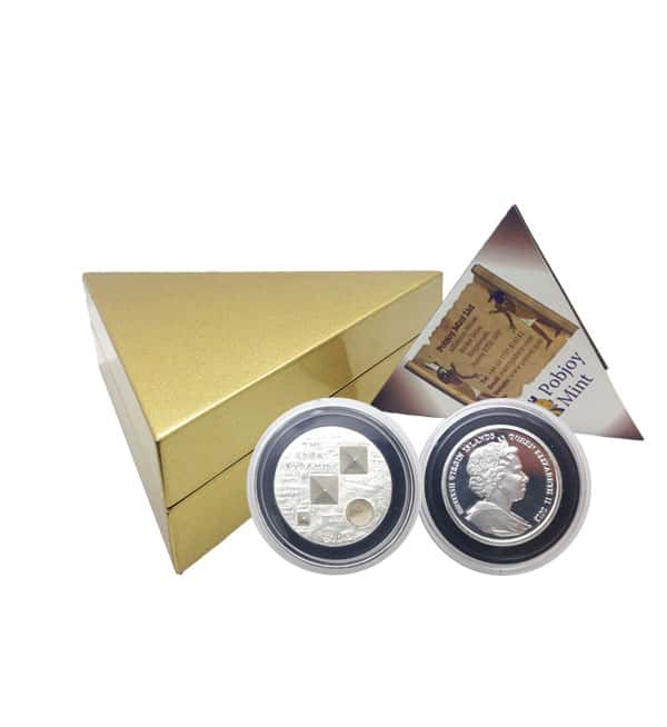 2013 1 oz The Great Pyramids Silver Coin | Bullion Exchanges