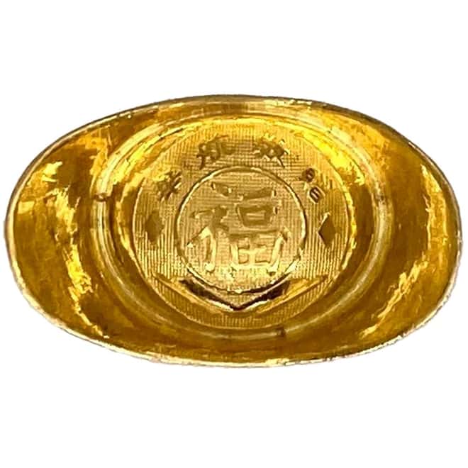 0.24 oz Chinese Sycee Yuanbao Shaped Ingot | Bullion Exchanges