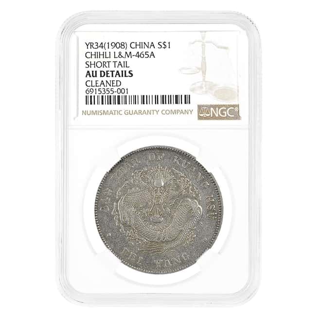 (1908) Chinese Silver Chihli Dragon Short Tail NGC AU Details