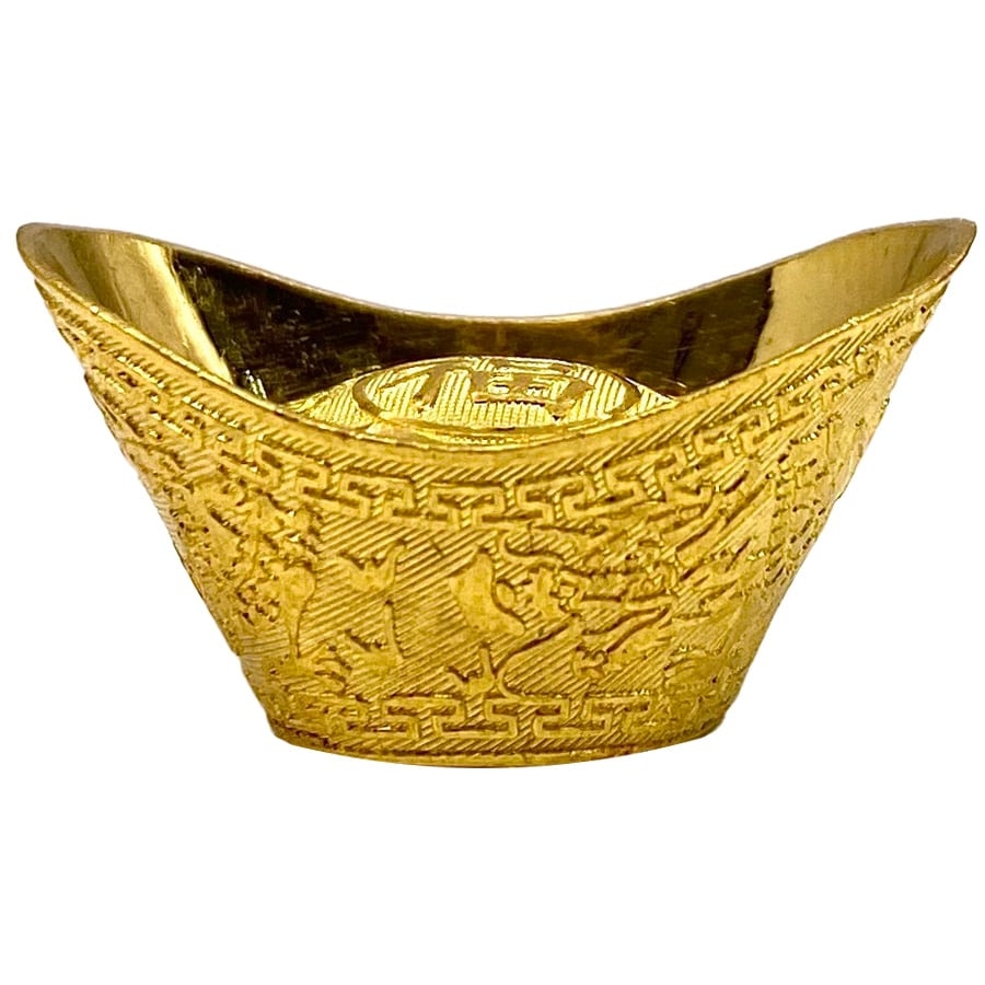 0.24 oz Chinese Sycee Yuanbao Shaped Ingot | Bullion Exchanges