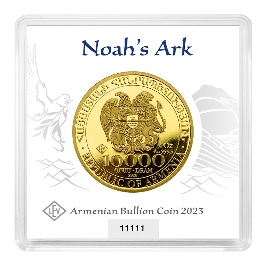 2023 Armenia 1/4 oz Gold Noah's Ark 10000 Dram Coin BU