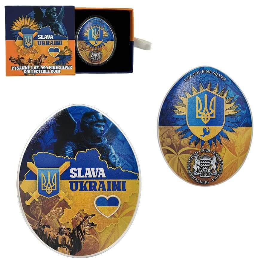 2024 Chad 1 oz Silver Slava Ukraini Pysanky Coin .999 Fine