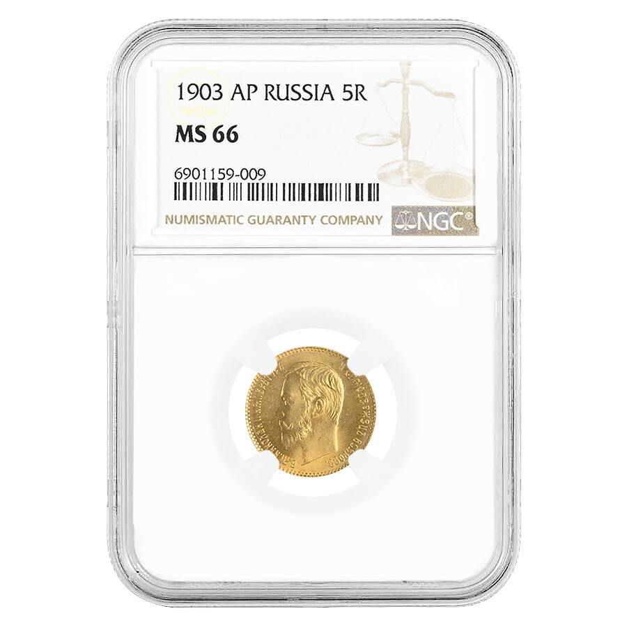 1903 AP 5 Roubles Nicholas II Gold NGC MS 66 | Bullion Exchanges