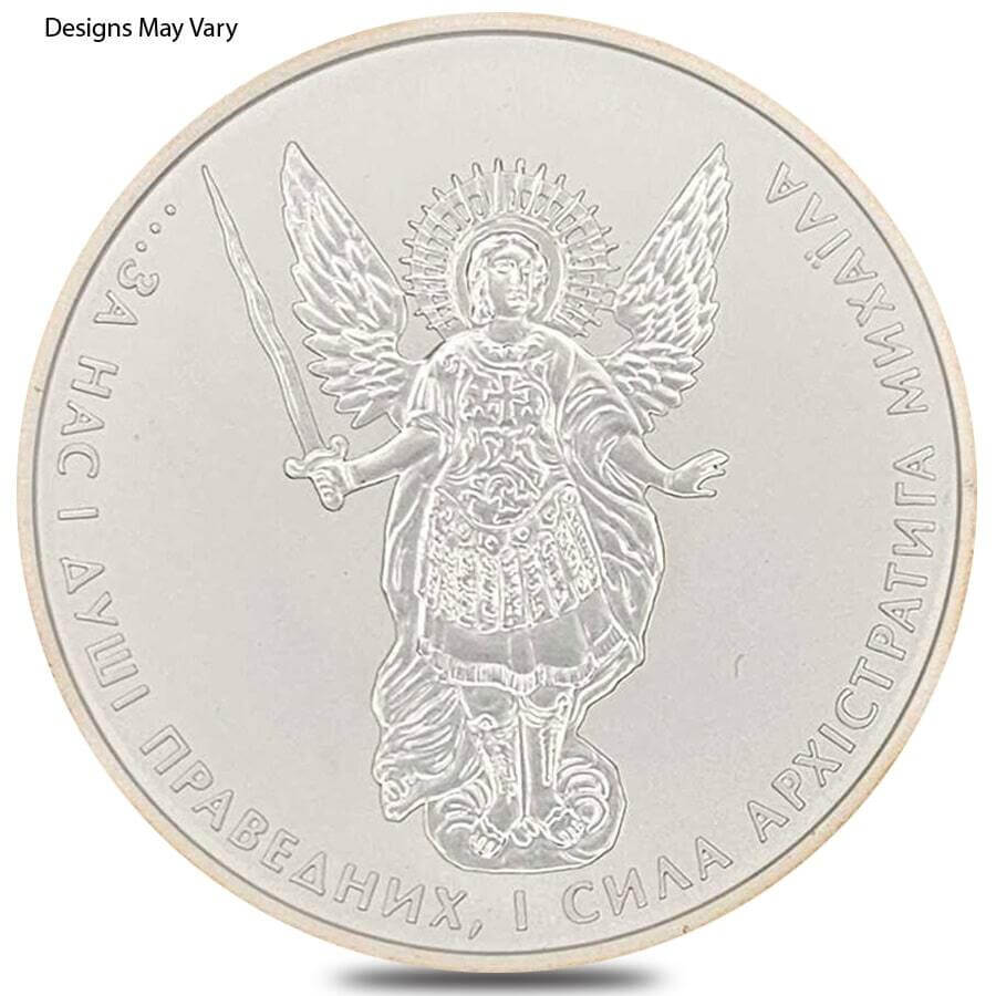 1 oz Ukraine Archangel Michael Silver Coin BU (Random Year)