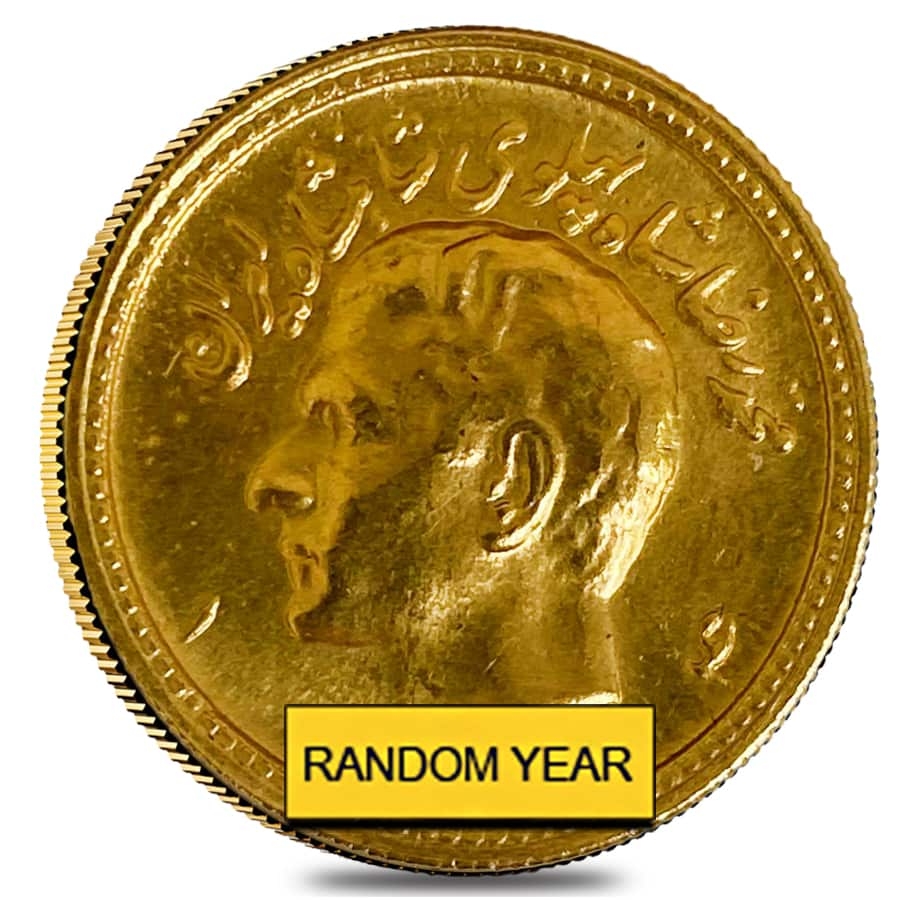 1 Pahlavi Gold Coin AU/BU (Random Year) | Bullion Exchanges