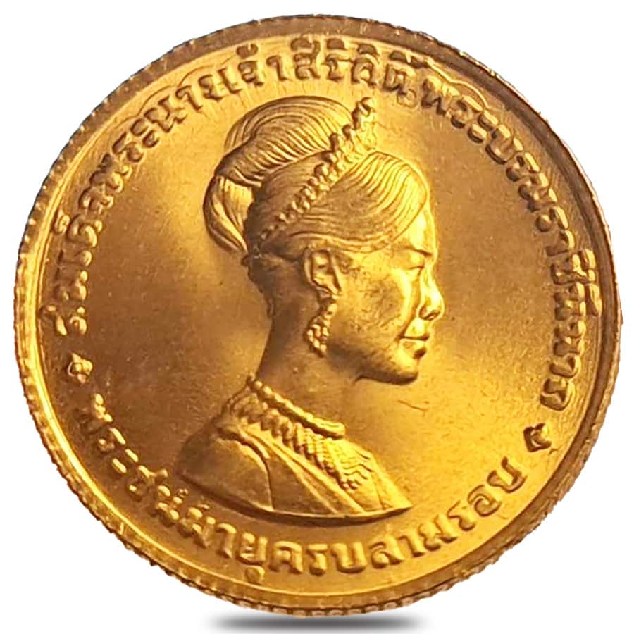 1968 Thailand Queen Sirikit 300 Baht Gold Coin BU in Stock
