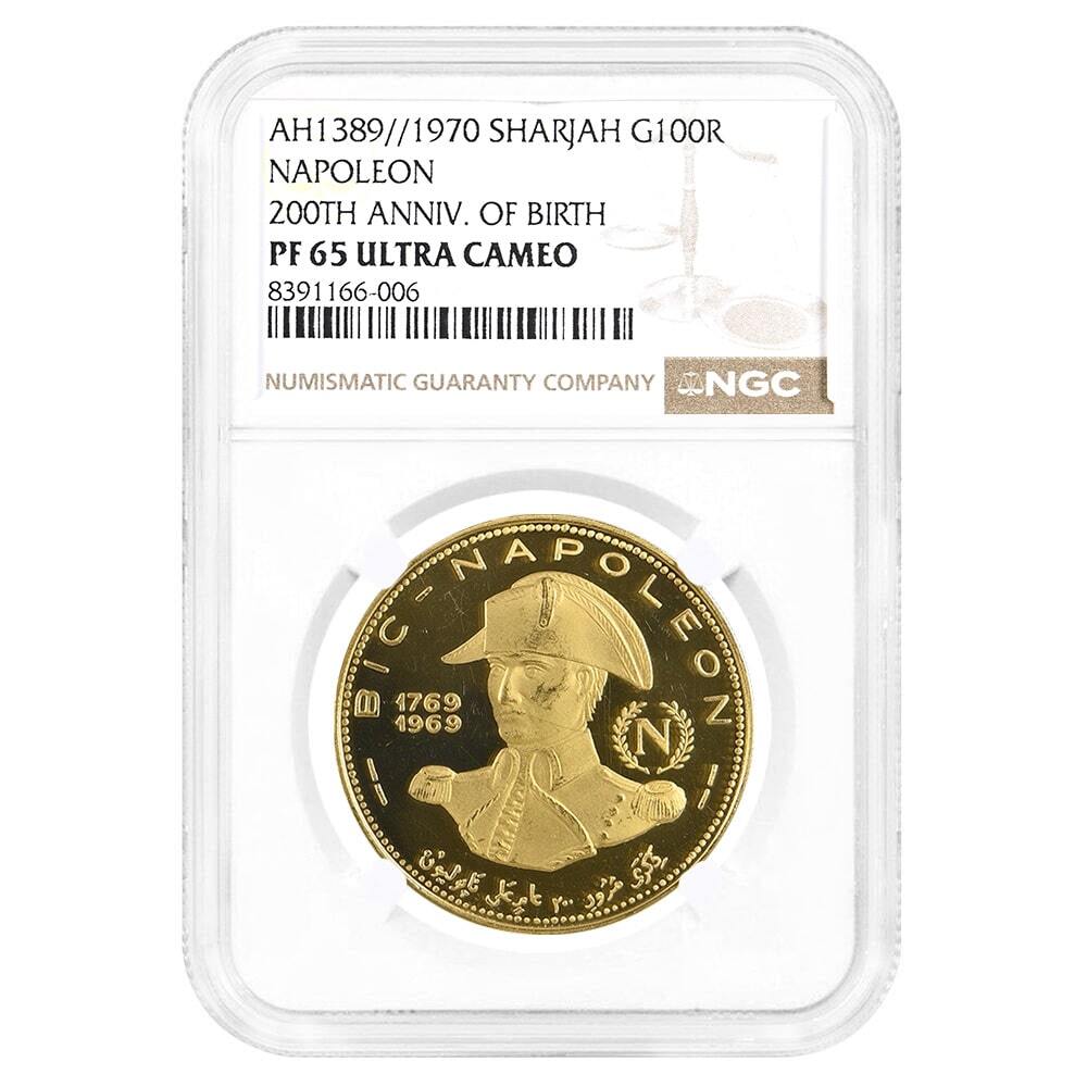 1970 Sharjah 100 Riyals Napoleon Proof Gold Coin NGC PF 65 UCAM