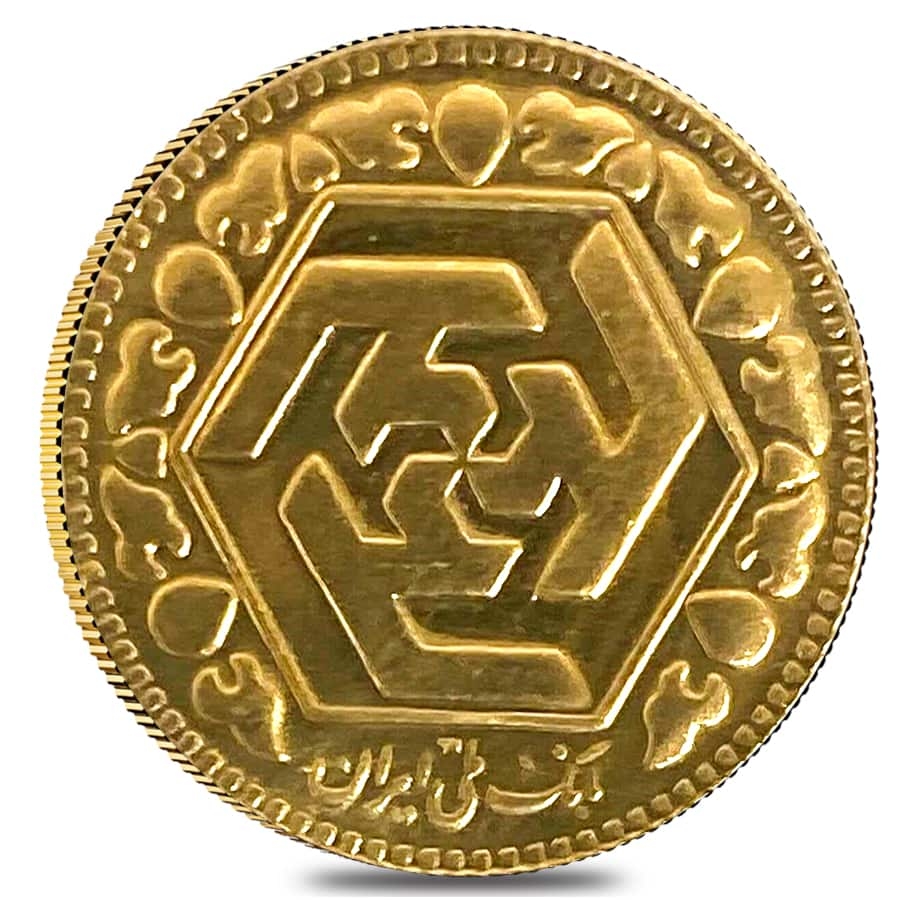 1/4 Bahar Azadi Gold Coin AU/BU Random Year | Bullion Exchanges