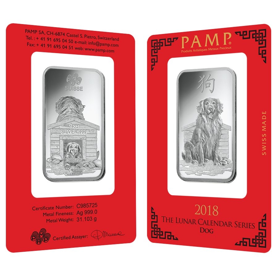 1 oz PAMP Suisse Year of the Dog Silver Bar